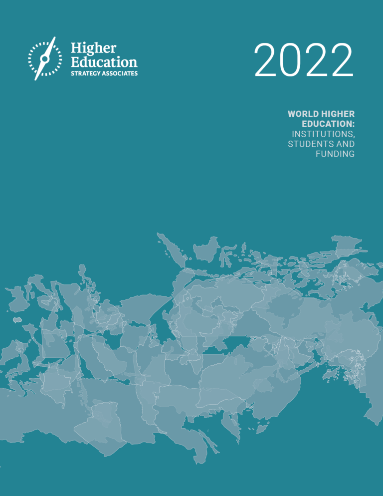 World Higher Education: Institutions, Students and Funding | HESA